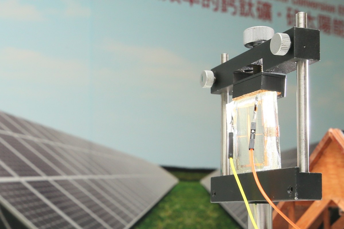 Tandem solar cells with high power conversion efficiency | South China ...