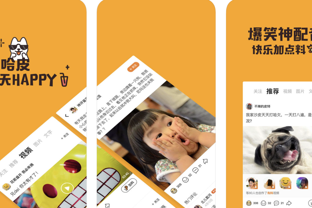 Tencent Takes On Bytedance With New Short Video Apps South China