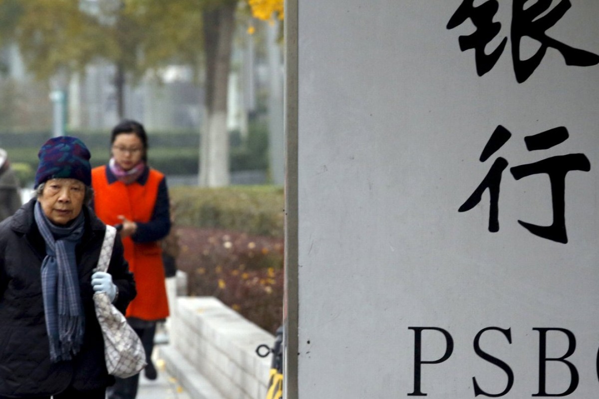 China policy bank raises US$7b in stake sale | South China Morning Post