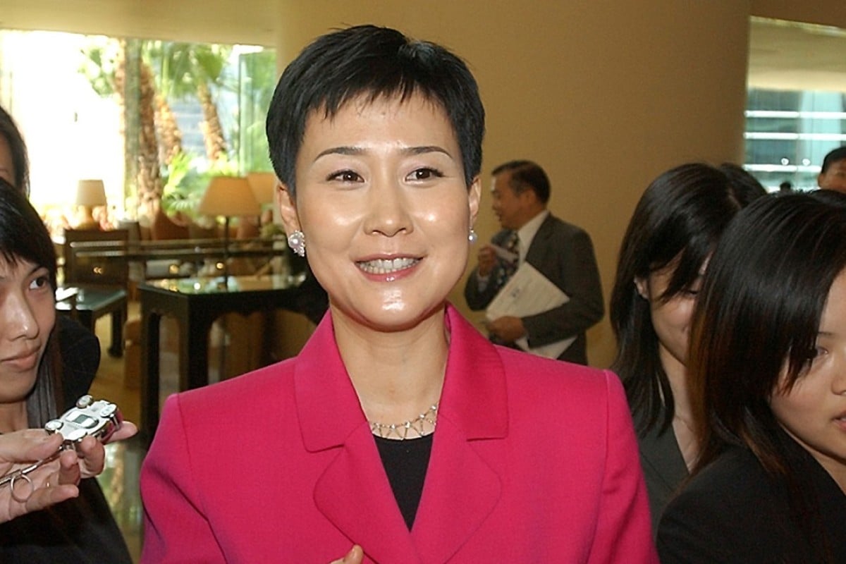 Shares in nuclear power company formerly run by ex-premier Li Peng’s ...