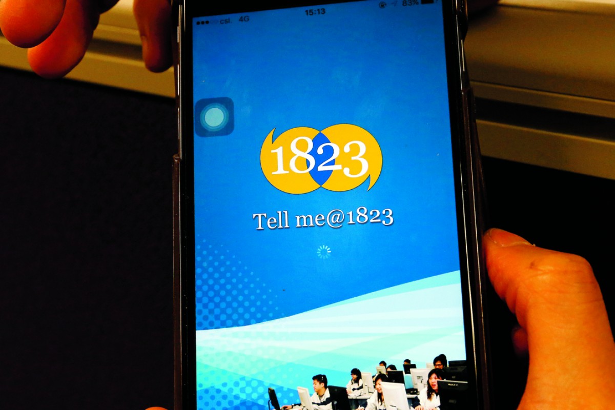 How 1823 app has made complaining to Hong Kong government easier | South China Morning Post
