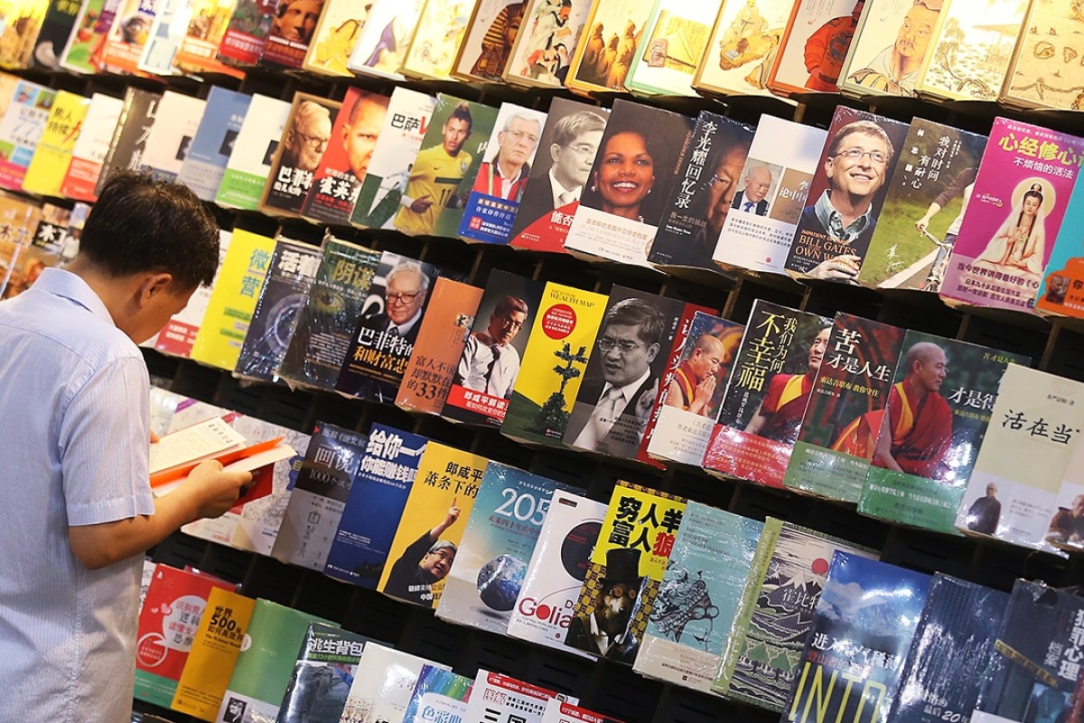 Education Bureau says primary school students should learn simplified ...