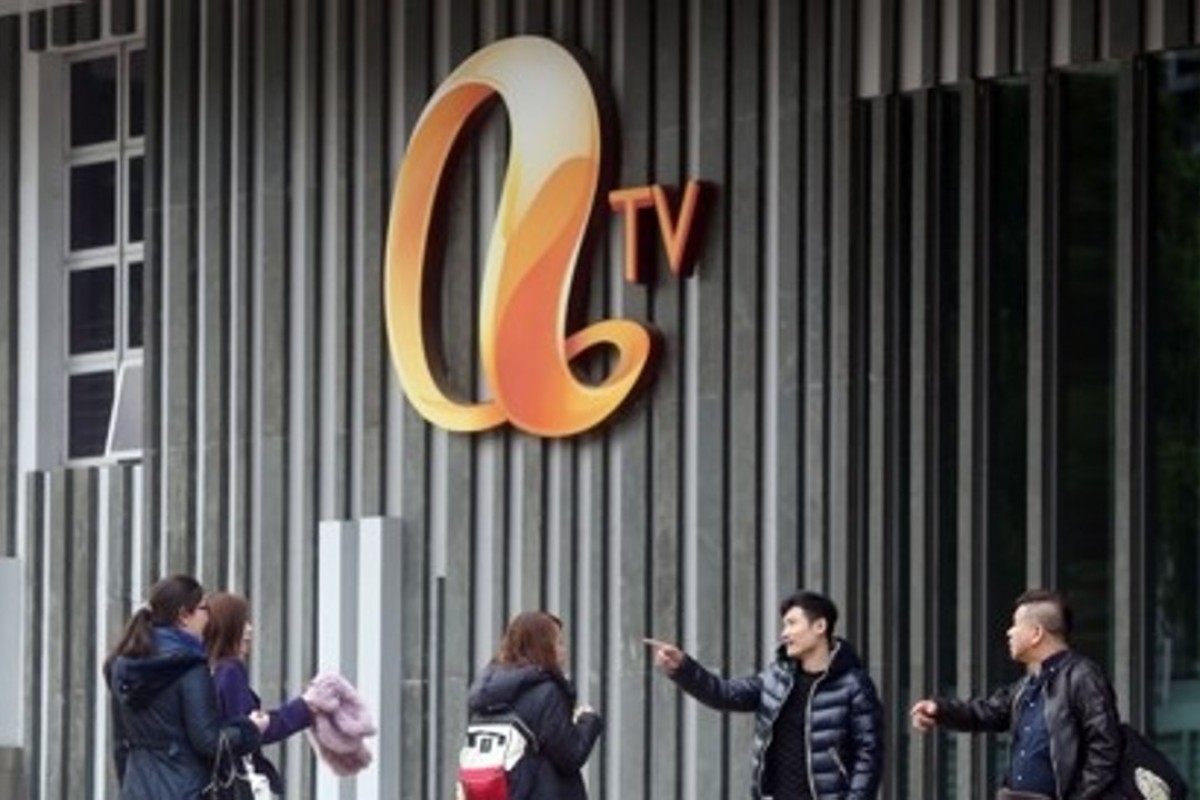 Hong Kong government-led task force to oversee ATV’s transition of free ...