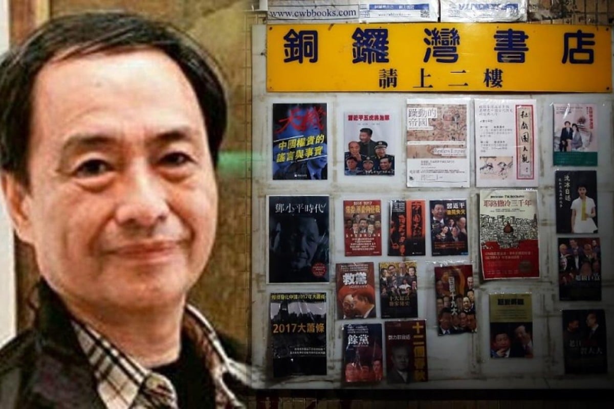 Lee Po ‘involuntarily removed’ from Hong Kong to mainland China, says ...