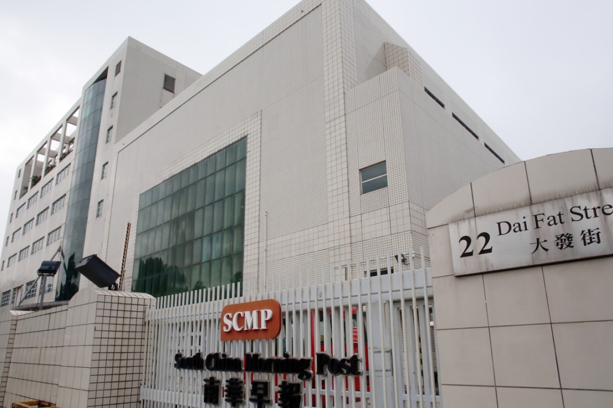 SCMP Group to issue cash dividend of HK$1.60 per share after sale of ...