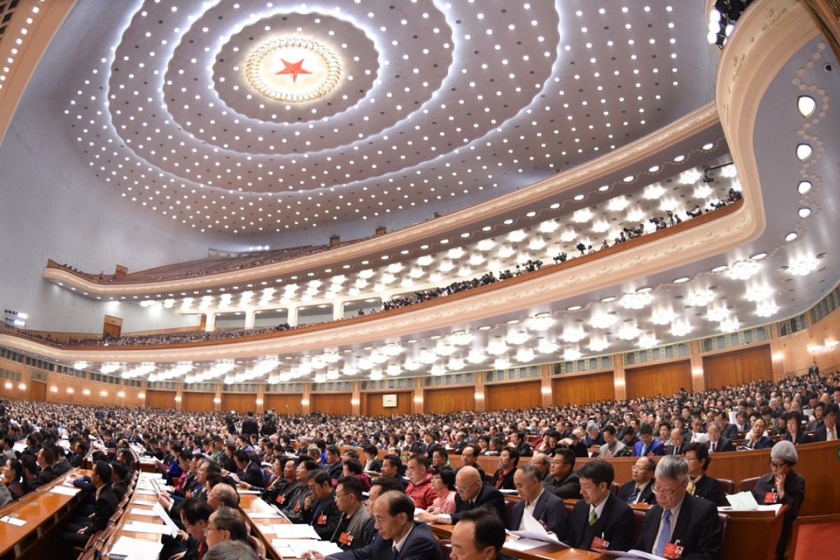 Voices from the Great Hall: what China’s movers and shakers are saying ...