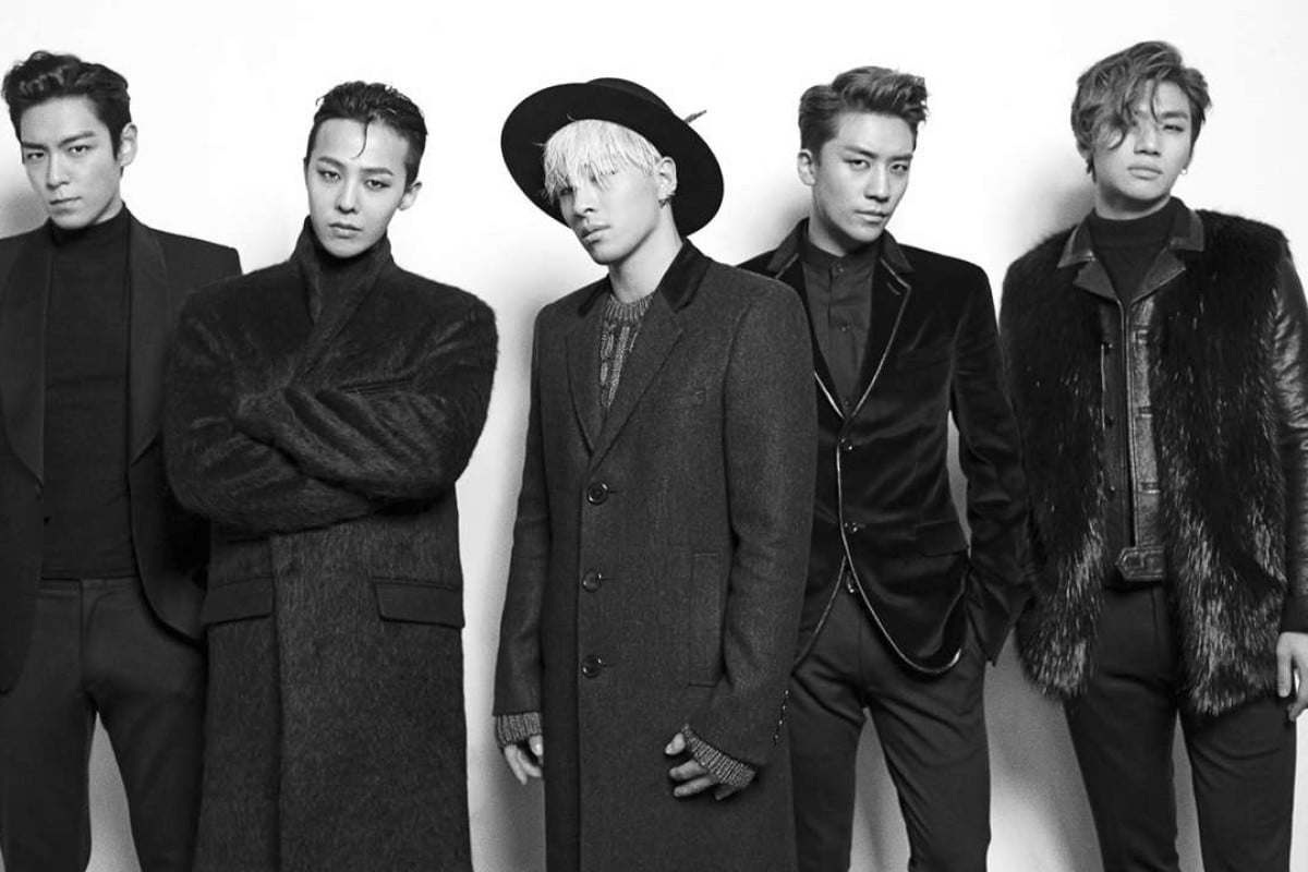 K pop Sensations Big Bang Have Taken The Boy Band In New Directions k-pop-sensations-big-bang-have-taken-the-boy-band-in-new-directions