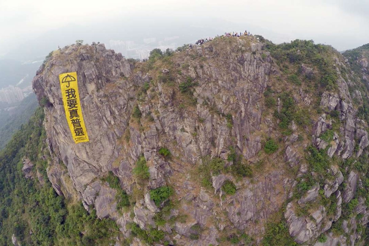 Hong Kong’s Lion Rock spirit dies for good in a society at war with ...