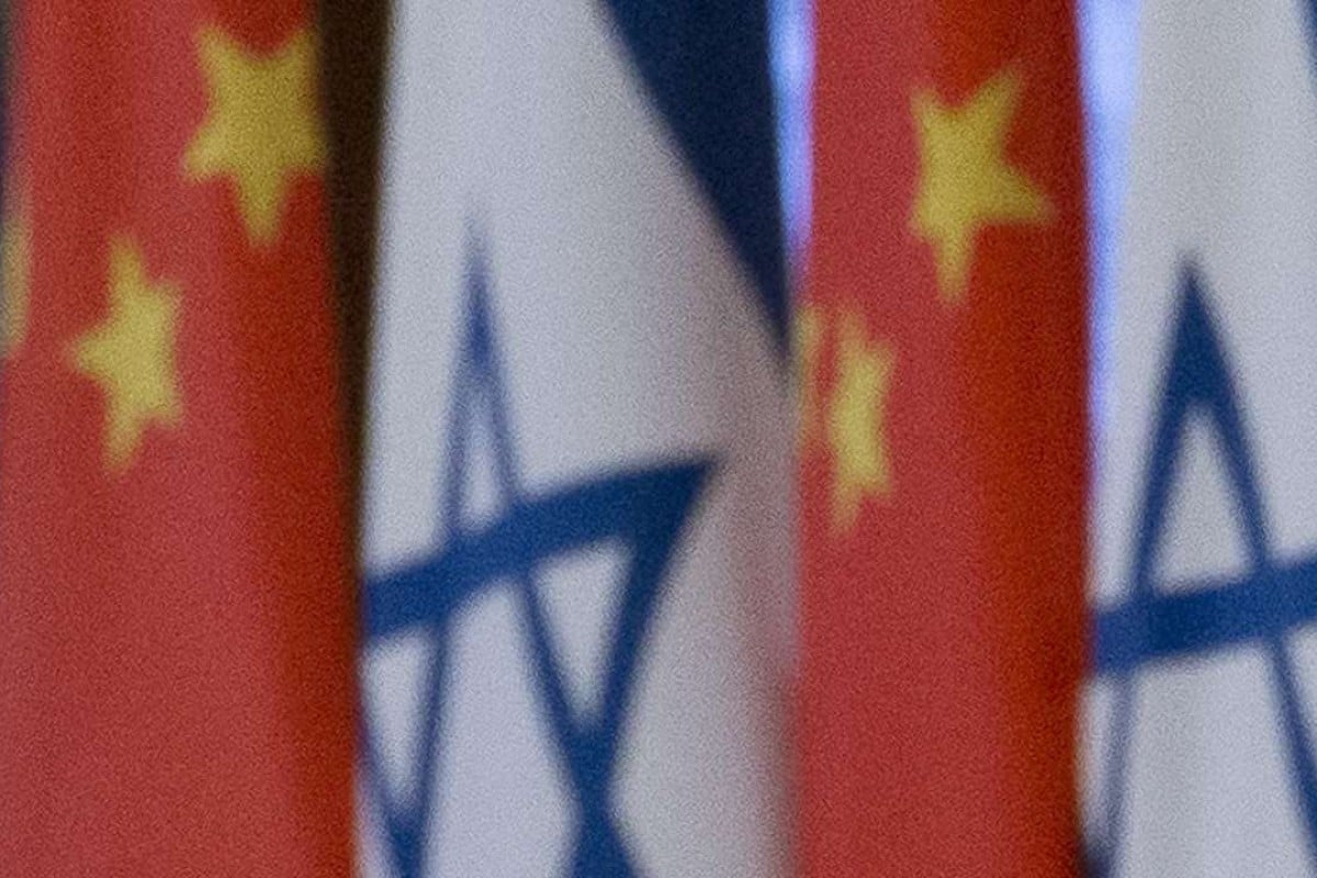 Chinese companies’ appetite investing in Israeli technology companies ...
