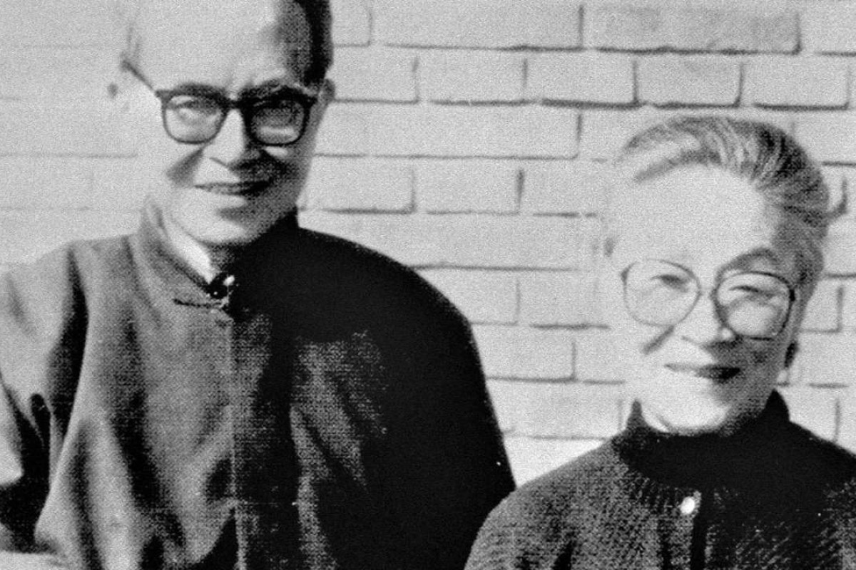 Yang Jiang, bestselling author who wrote on the pain of living through ...