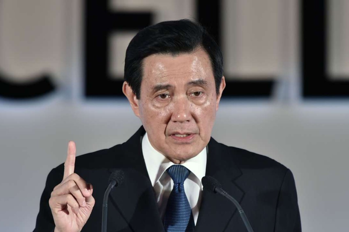 Reasons for rejecting Ma Ying-jeou’s request to visit Hong Kong a blot ...