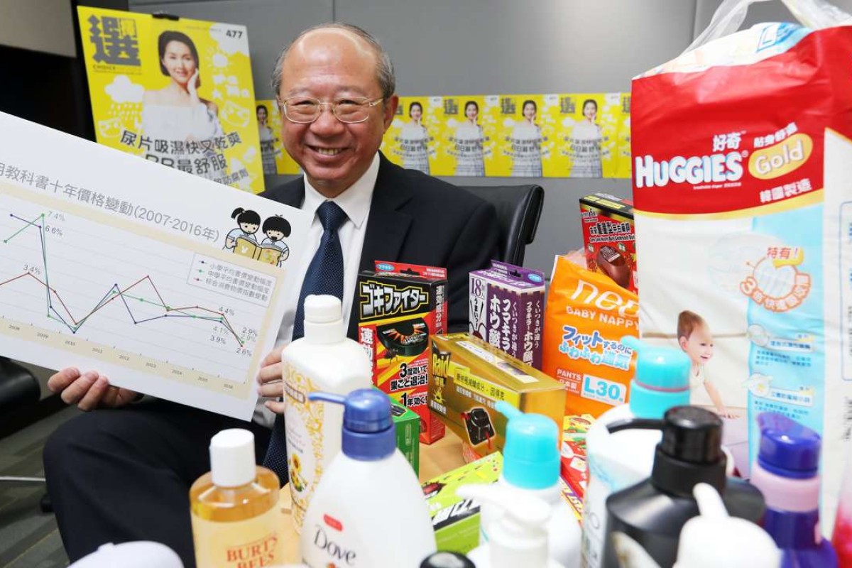 Hong Kong watchdog warns of allergy-inducing preservatives in dozens of ... Hong Kong watchdog warns of allergy-inducing preservatives in dozens of ...