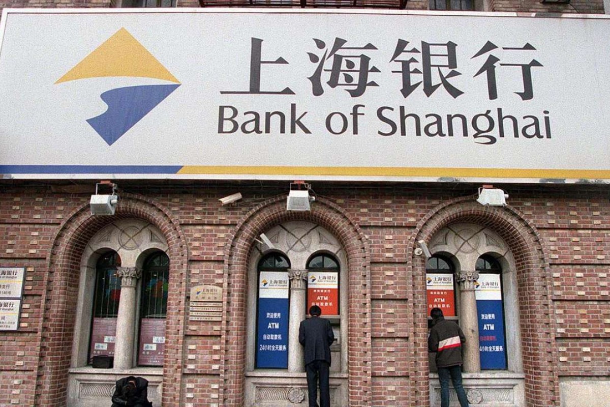 City commercial banks may be weakest link in China’s financial system ...