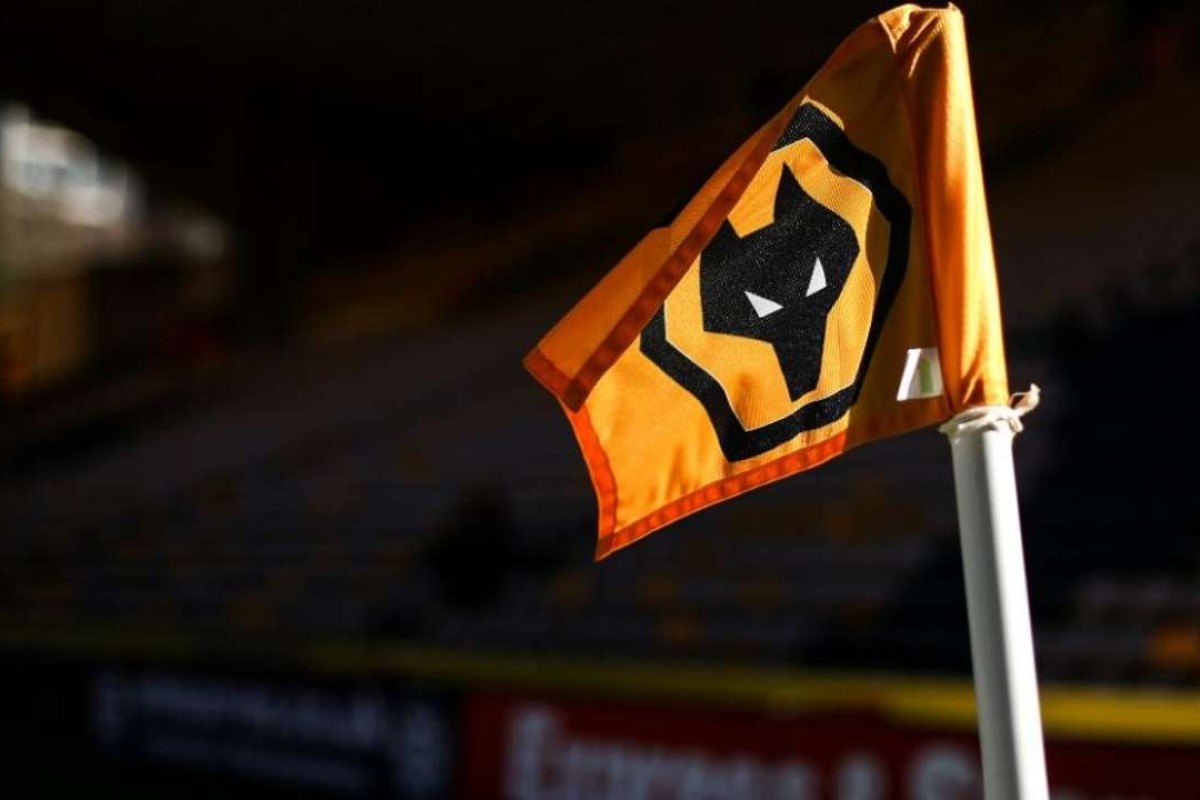 Wolves become the second English Championship side with Chinese owners ...