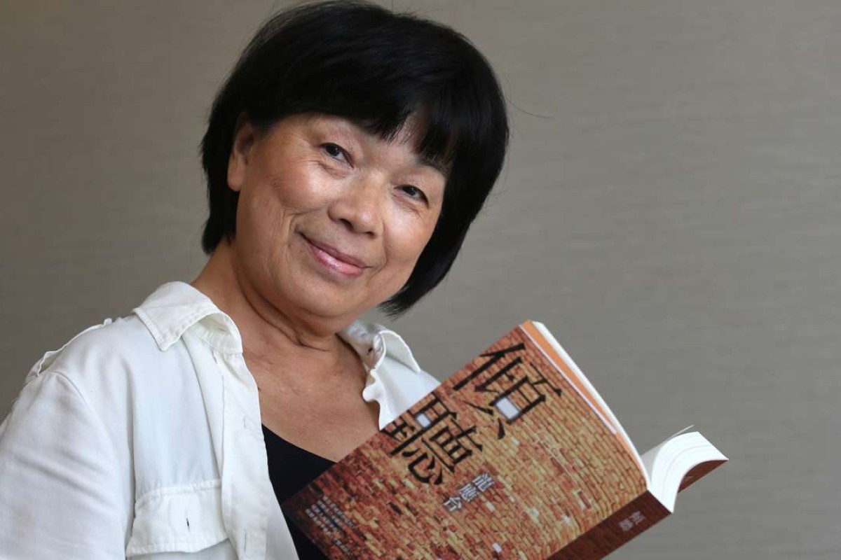 ‘Women are taking the lead in global affairs but gender inequality ...