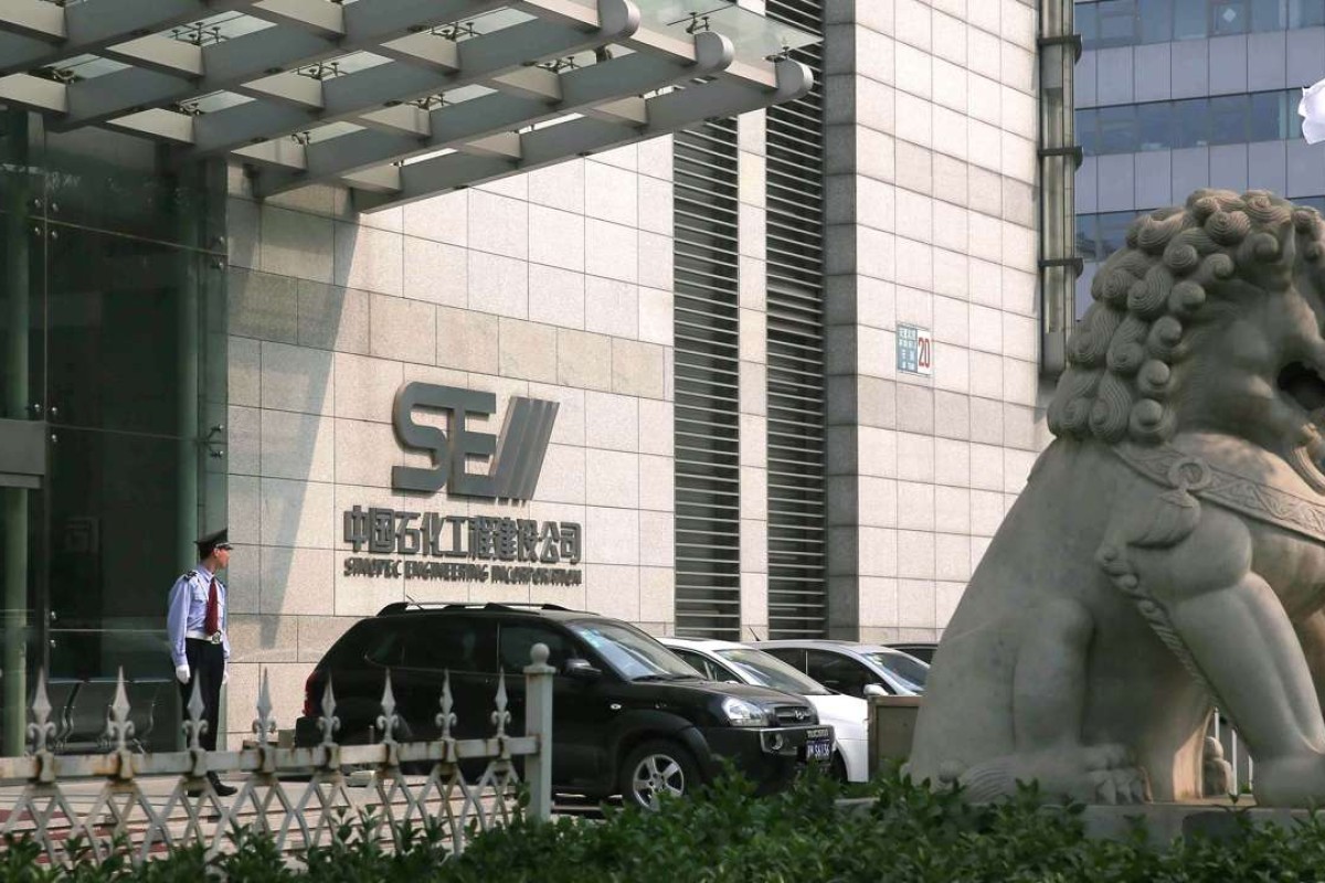 Sinopec Engineering says it can meet 2016 order intake target even as ...