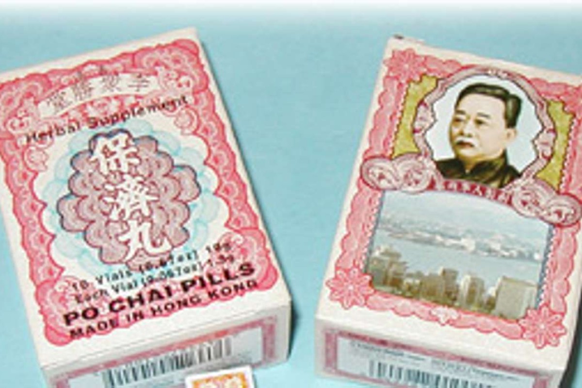 Maker of Po Chai Pills kicks off HK$750 million IPO to fund expansion ...
