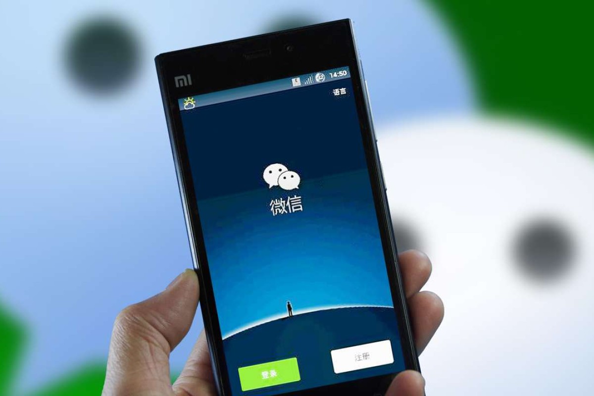 Tencent tests new WeChat feature allowing in-app access to mobile ... Tencent tests new WeChat feature allowing in-app access to mobile ...