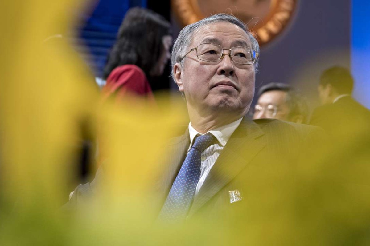 ‘Learn from the euro zone’: China’s central bank chief hints at more ...