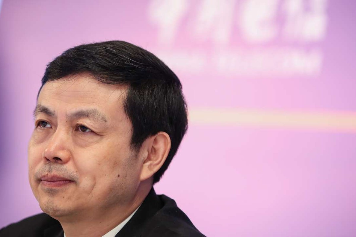 China Telecom posts stable earnings growth in first nine months | South ...