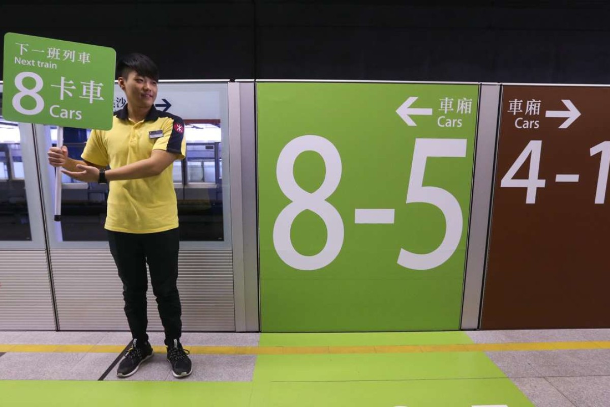 Hong Kong MTR doubling capacity on Ma On Shan Line by converting to ...