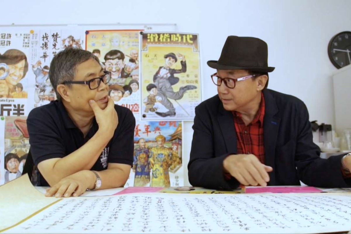 Film review: The Posterist is must-see for fans of Hong Kong cinema’s ...