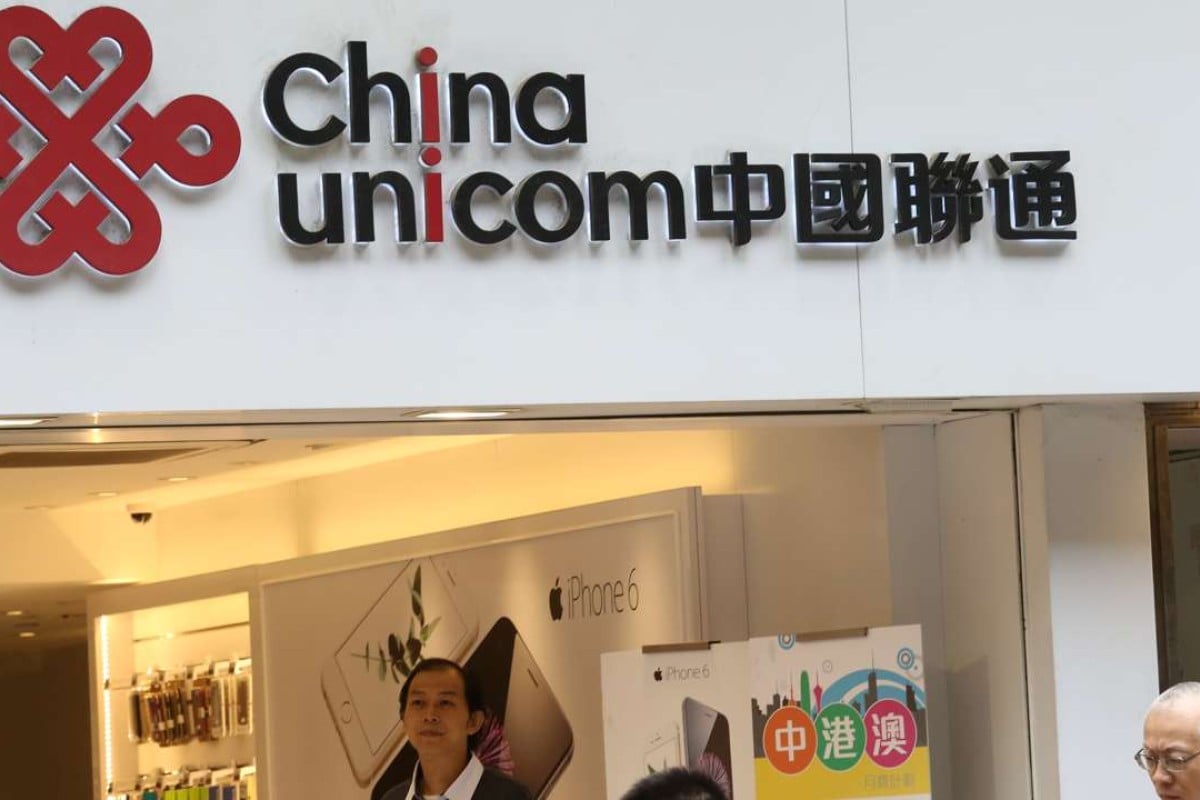 Struggling operator Unicom likely to shine with China Tower IPO | South ...