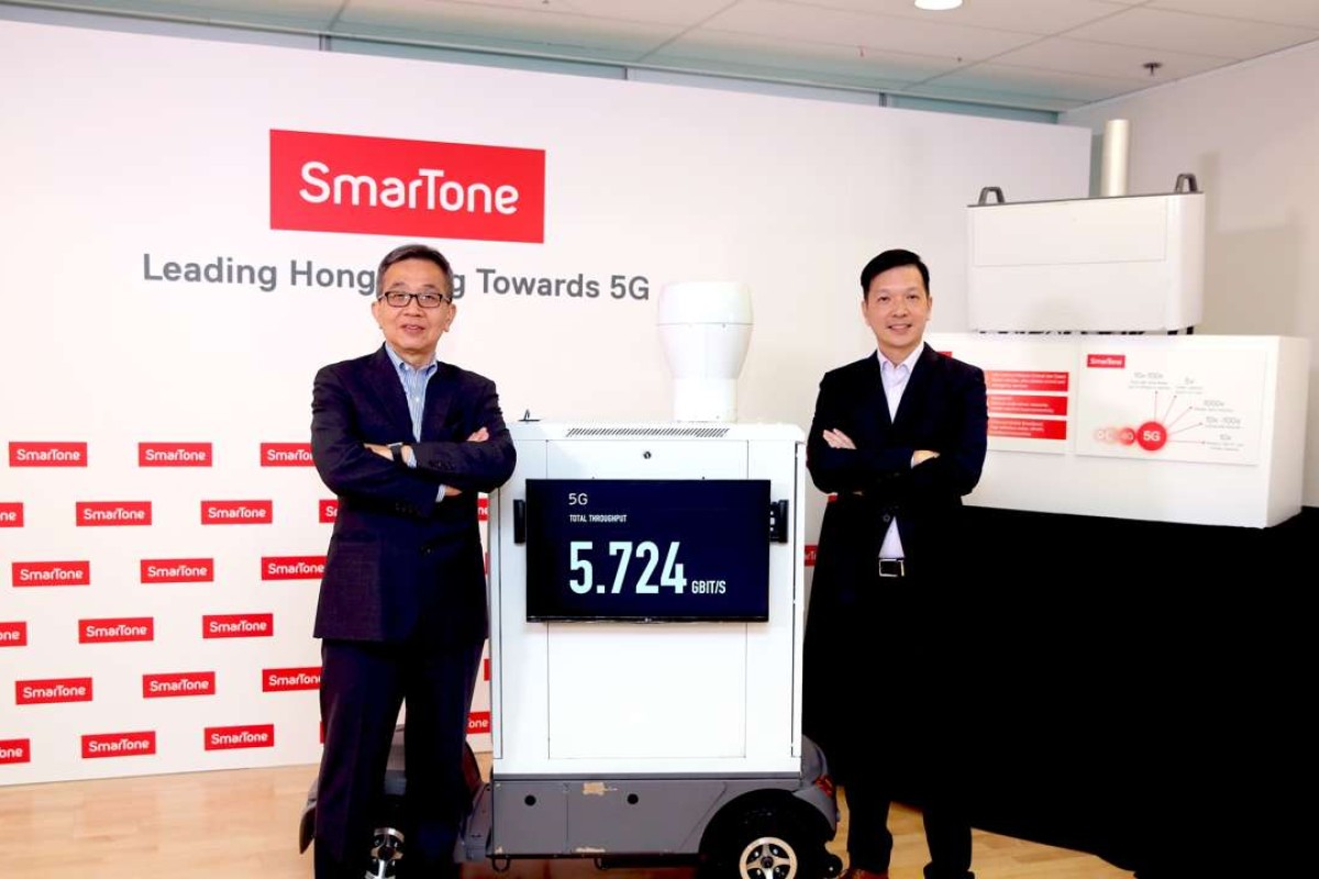 SmarTone and Ericsson join forces on creating 5G applications for various industries | South ...