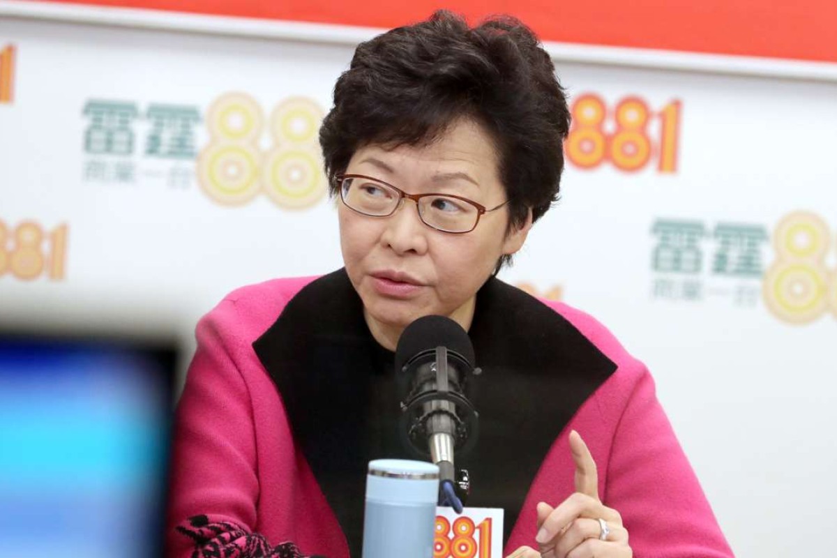 Chief executive contender Carrie Lam sets sights on ‘black box’ think ...