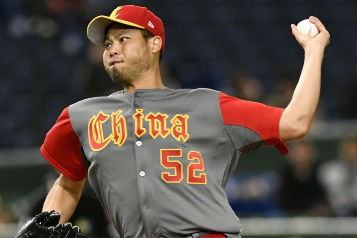 How the World Baseball Classic could reverberate in China and beyond ...