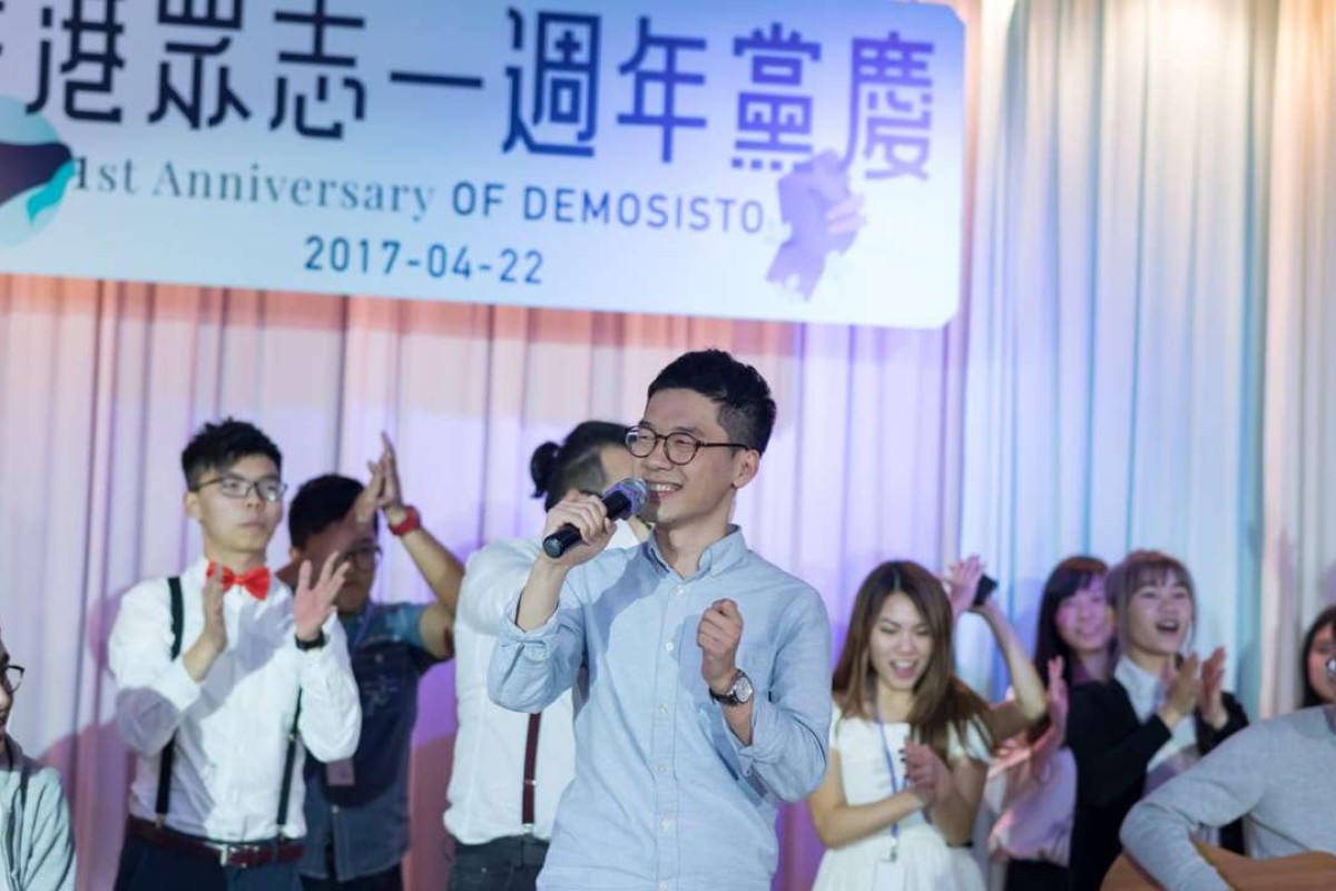 Hong Kong’s youngest political party Demosisto undeterred by a year of ...