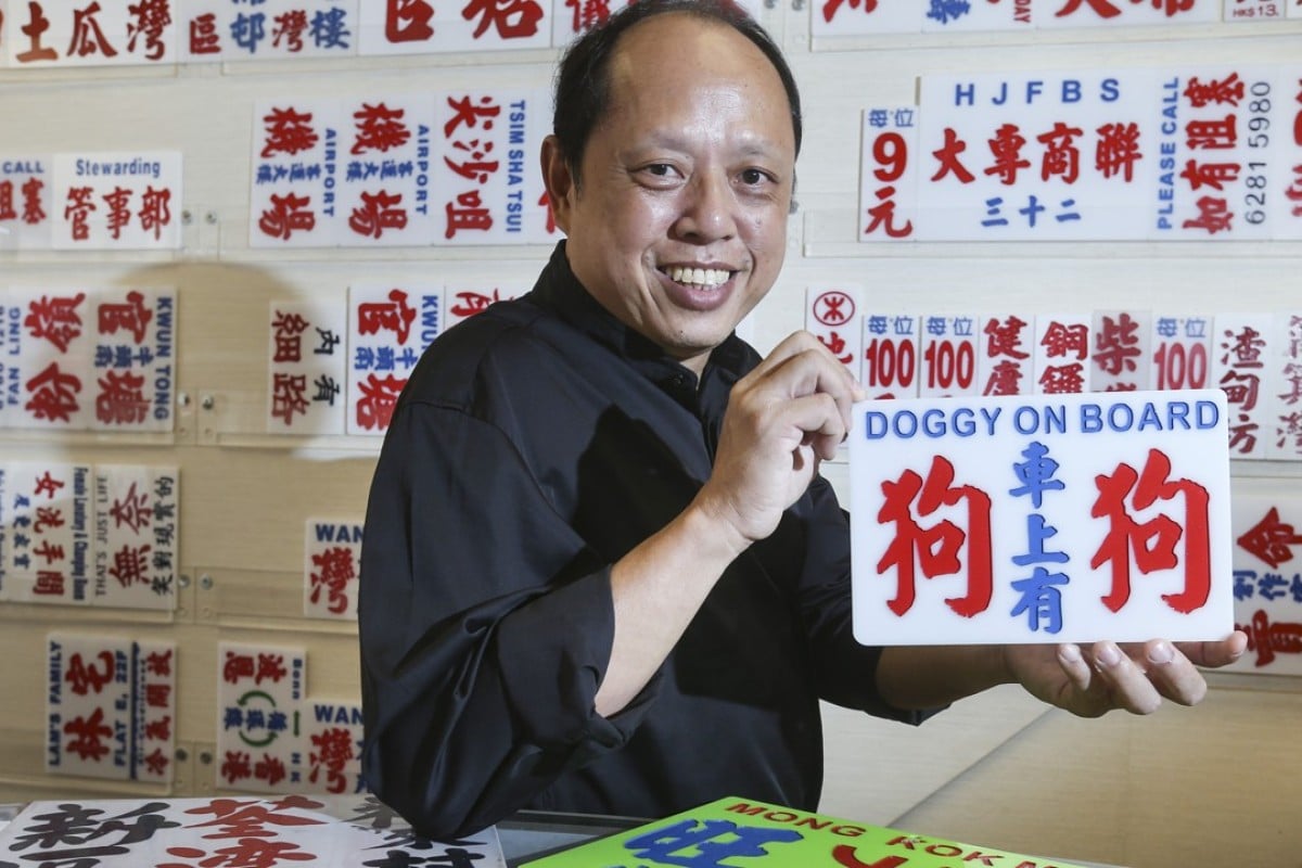 How Hong Kong’s last writer of minibus signs is forging ahead despite ...