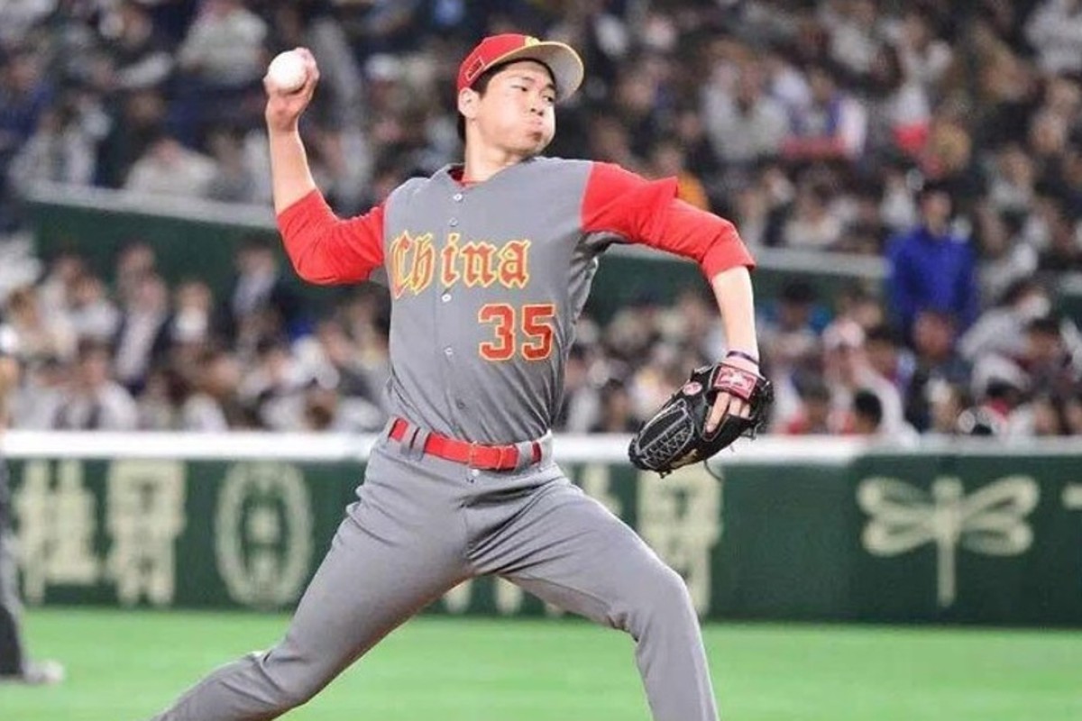 Chinese pitcher Hei-cheng Gong signs deal with Major League’s ...