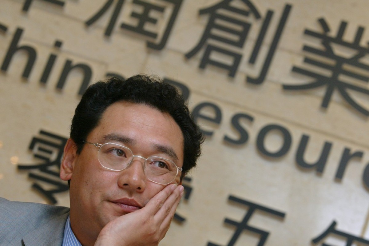 Chinese conglomerate’s ex-chair gets 14 years in jail for corruption ...