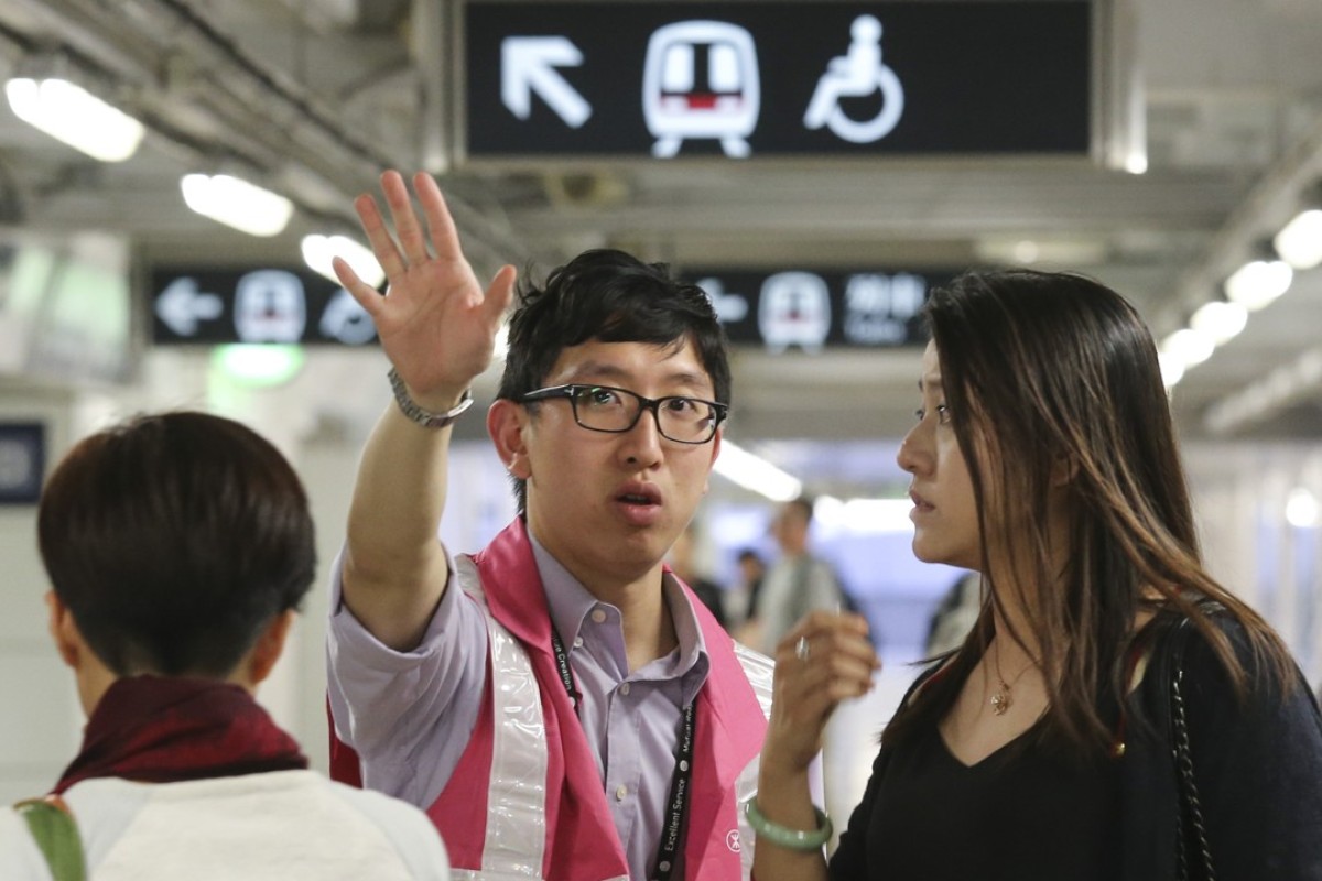 Four hours to get to work in 1971, now takes 25 minutes on the MTR ...