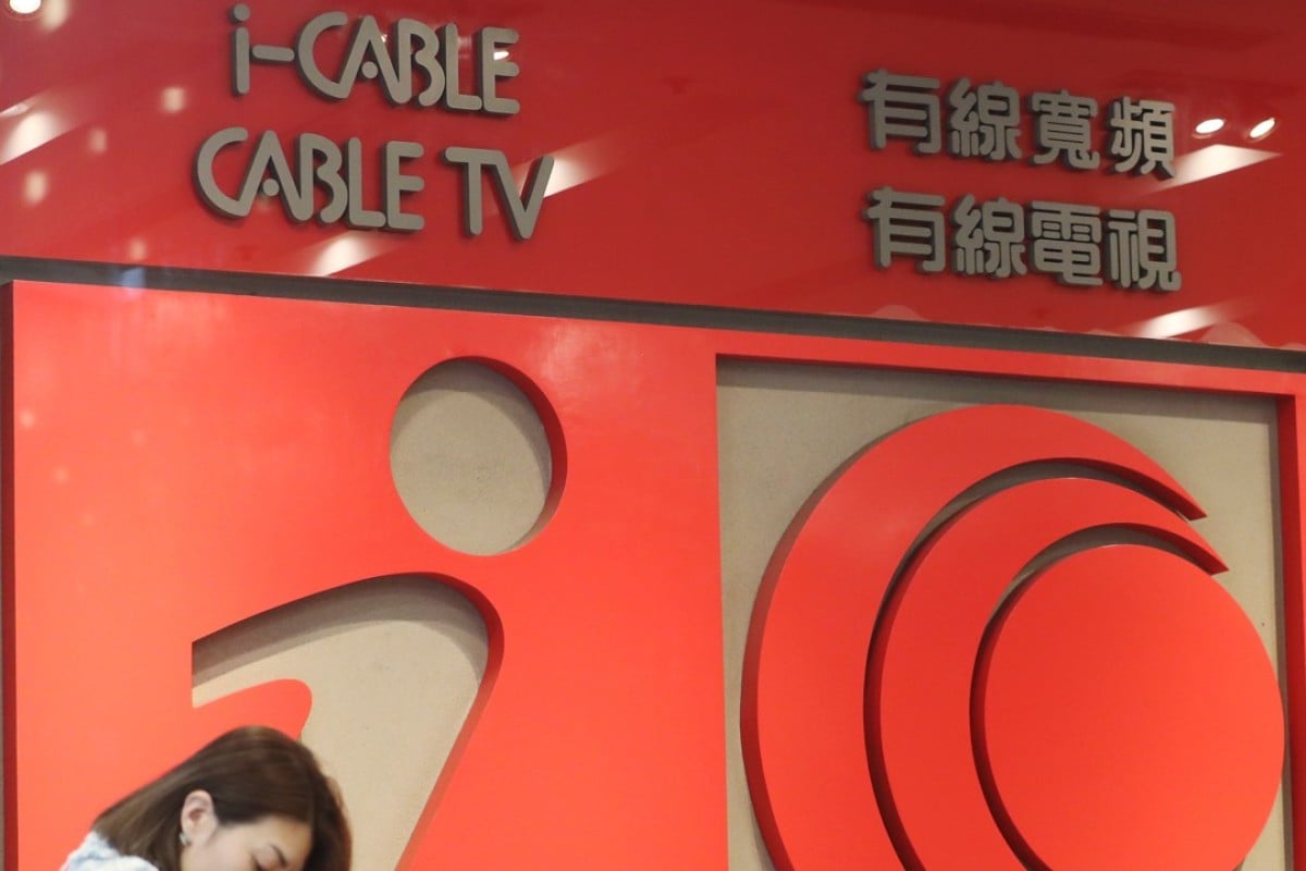 First-half loss at i-Cable widens as subscriptions, advertising shrink ...