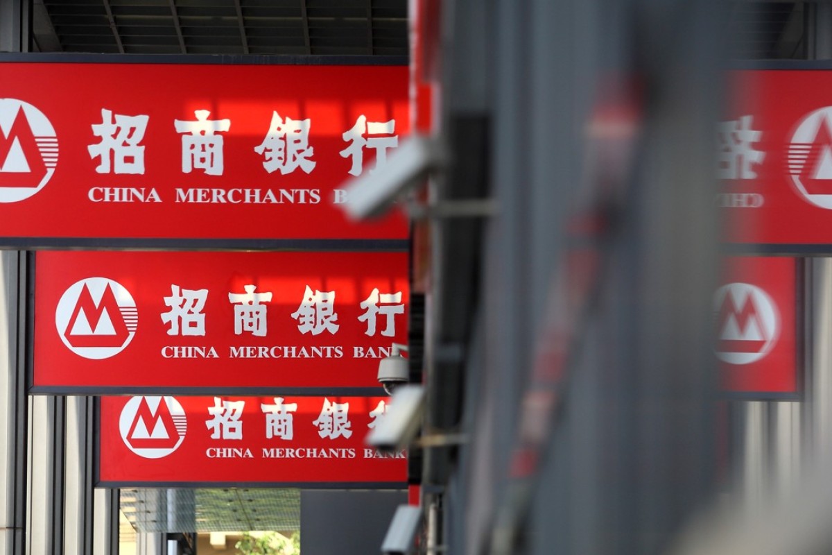 Chinese banks leverage AI technology to reach young, tech-savvy ...