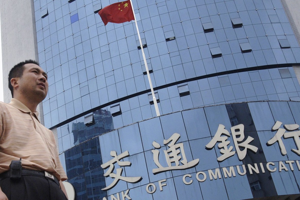 BoCom posts better-than-expected interim profit on better risk ...