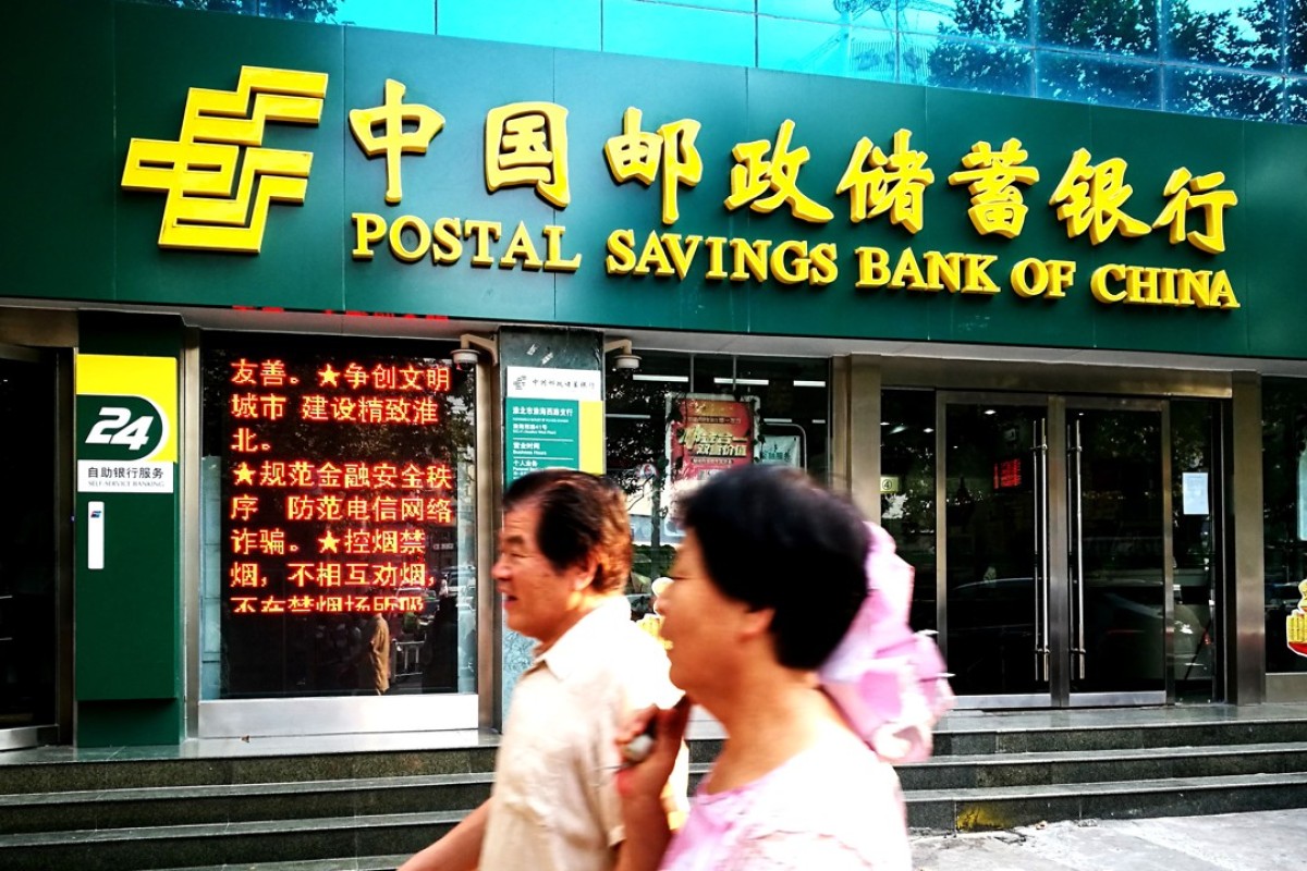 Postal Savings Bank’s HK shares rise on A-share offer plan | South ...