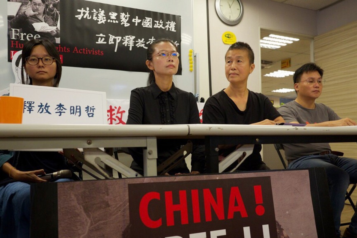 Taiwanese activist ‘may be forced to plead guilty’ in mainland China ...