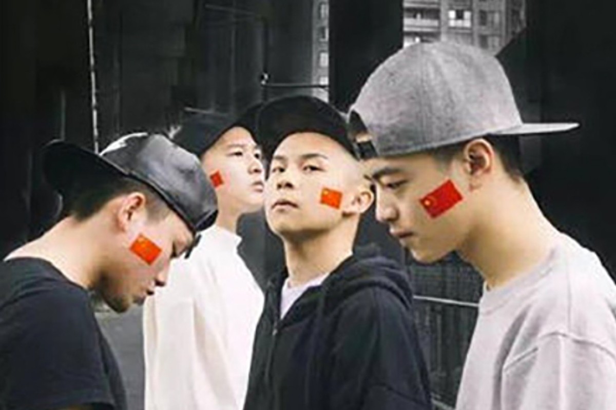 Hip hop with Chinese characteristics: the Communist Party plan to hook ...