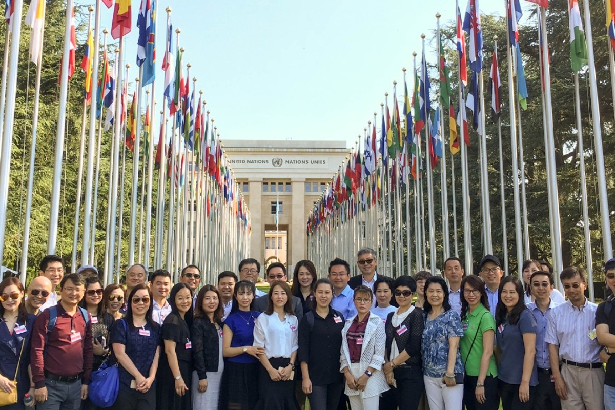 Transnational education promotes better understanding across belt and ...