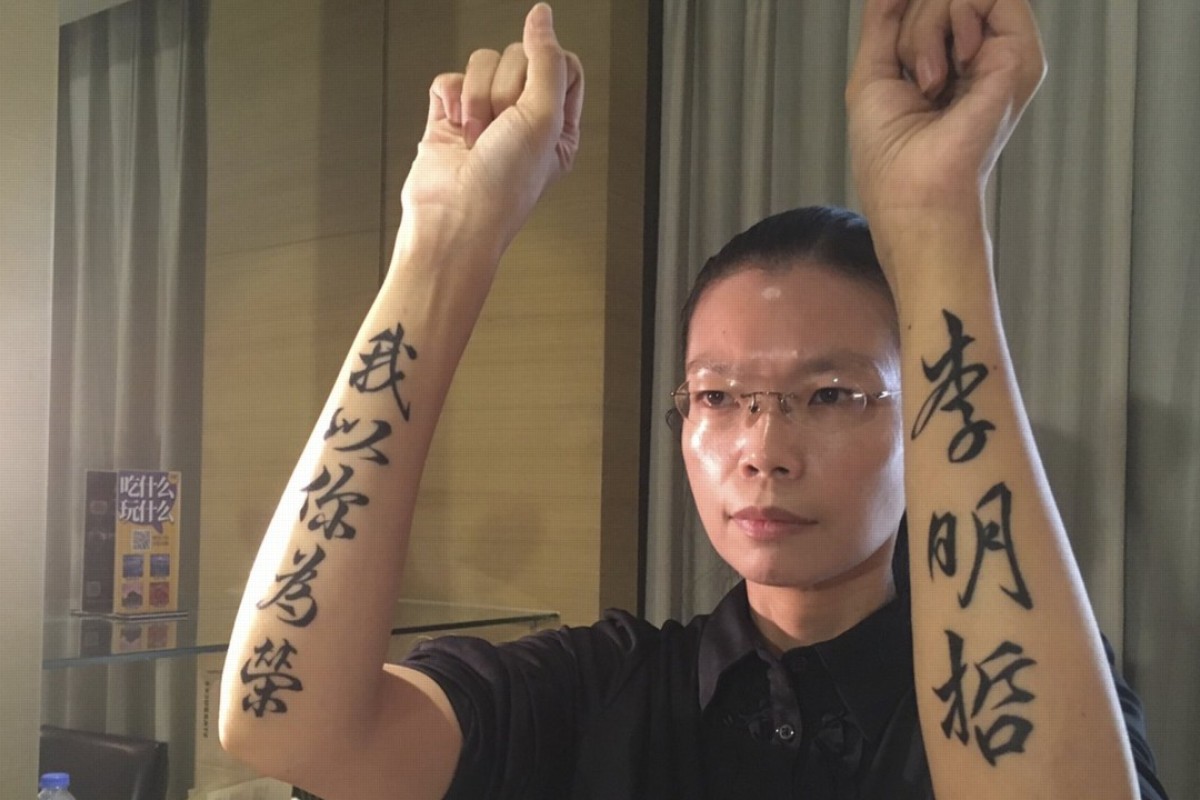 Wife of Taiwanese activist detained in mainland China asks for visit ...
