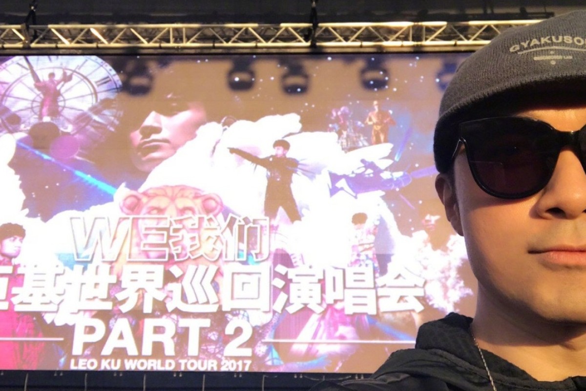 ‘I was holding my wife under the table’: Hong Kong singer Leo Ku was in ...