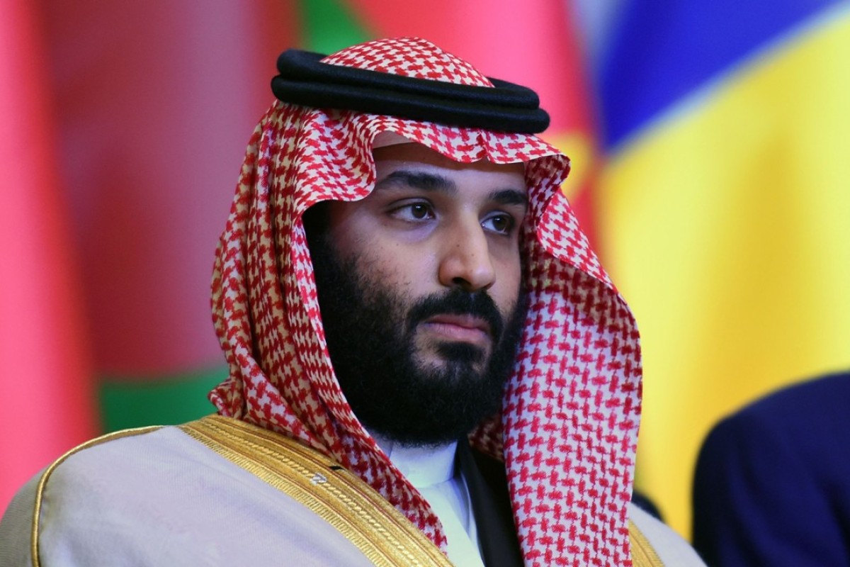 Saudi Arabia kicks off Islamic counterterrorism summit as crown prince ...