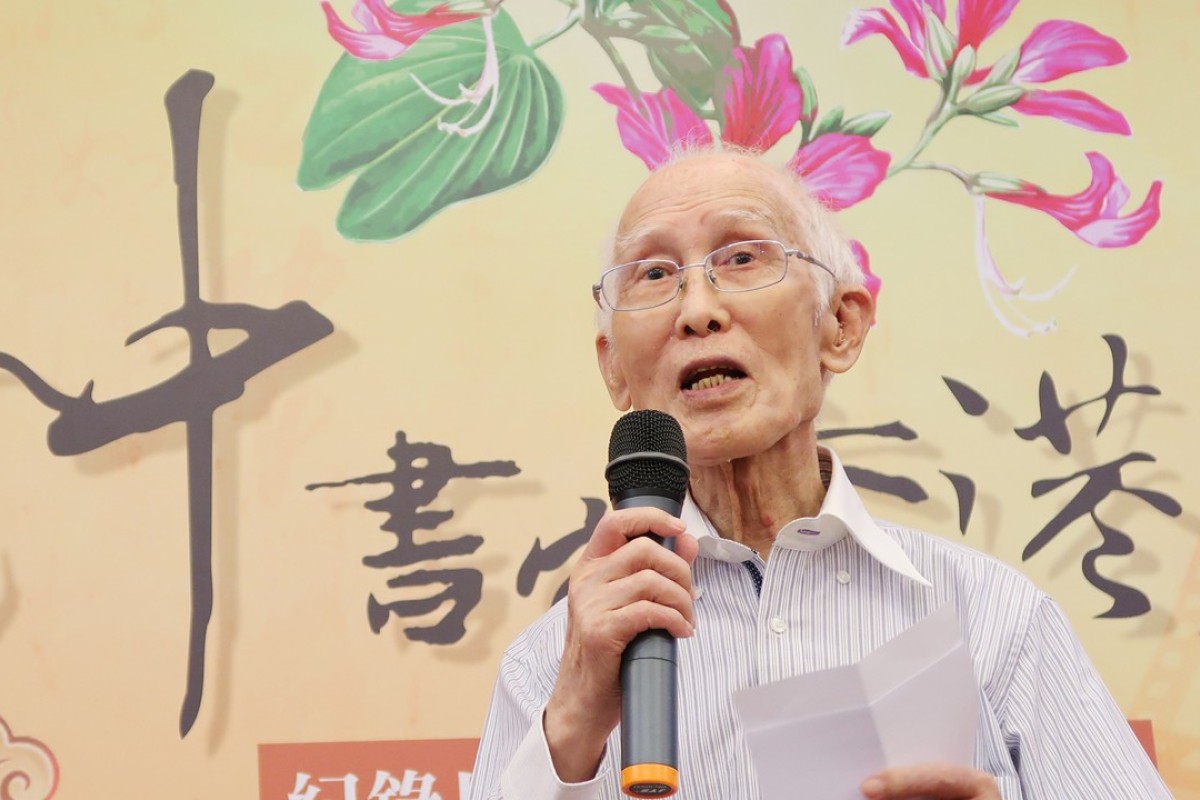 Poet Yu Kwang-chung dies in Taiwan aged 89 | South China Morning Post