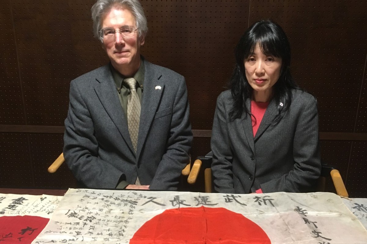 Flags of our fathers: a Japanese couple’s incredible story | South ...
