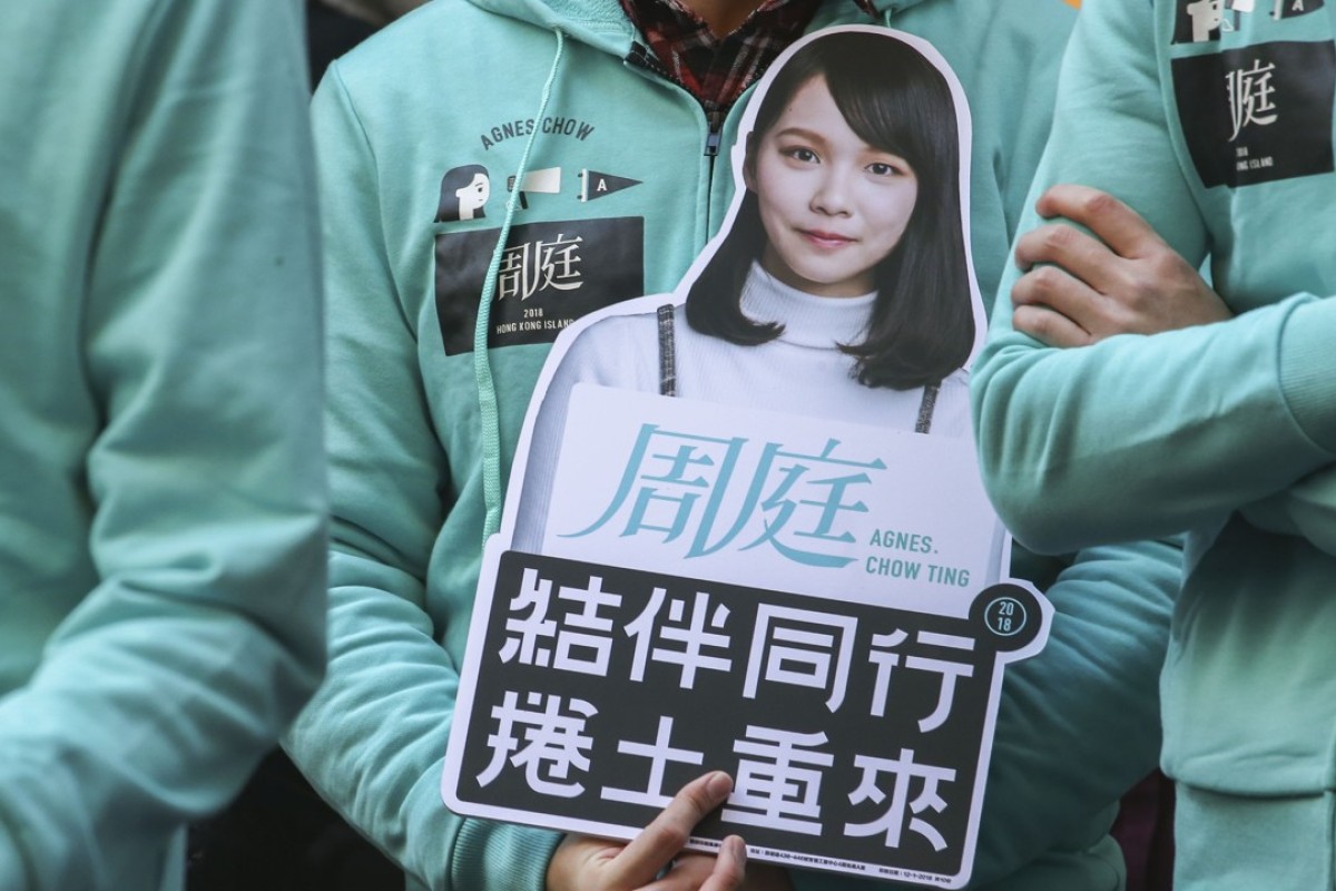 Self-determination views could lead to by-election ban, government ...