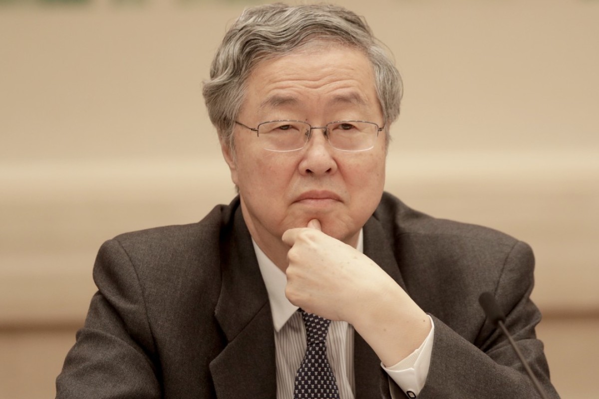 Is China’s central bank boss Zhou Xiaochuan about to retire? | South ...