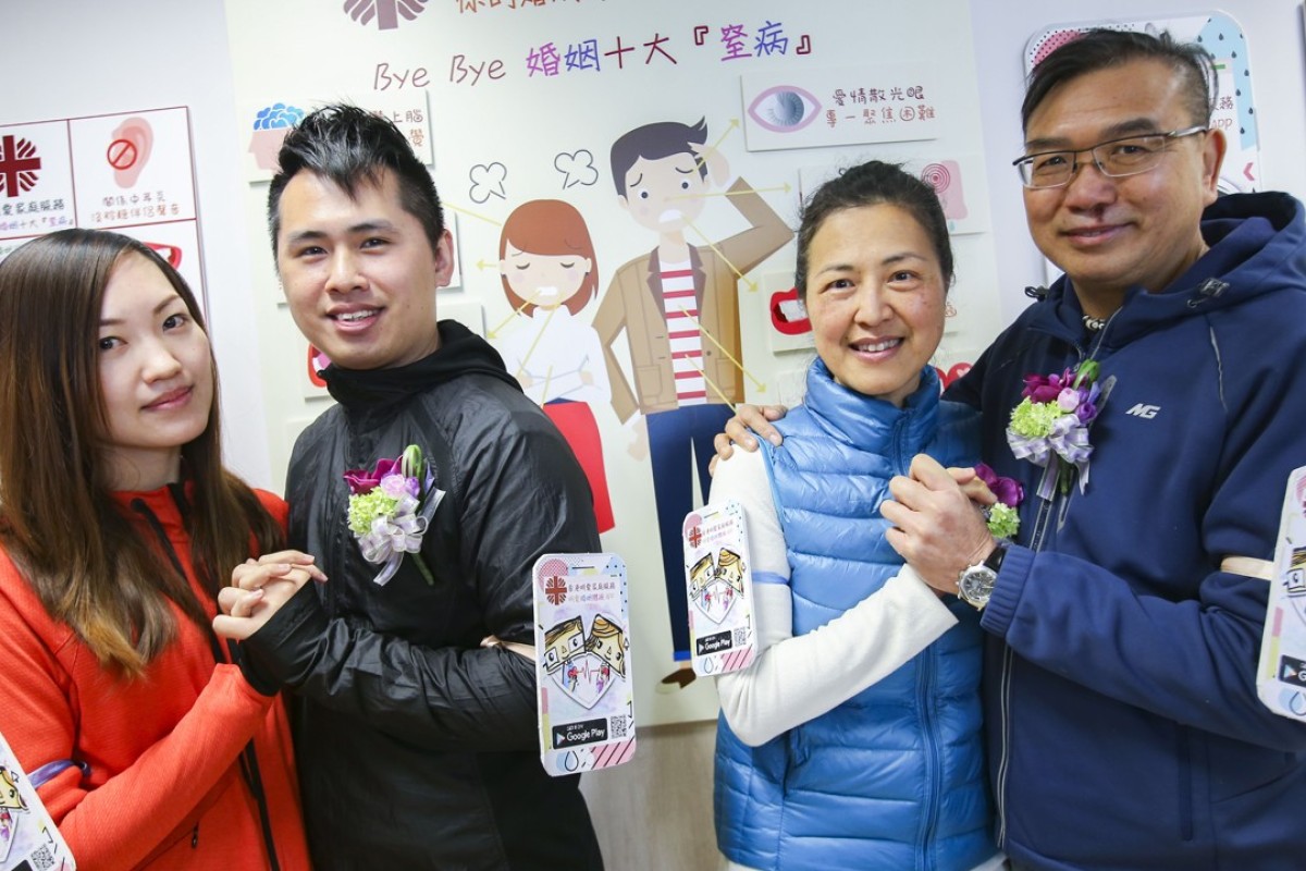 Married for more than 10 years? Use this app to check if your ...